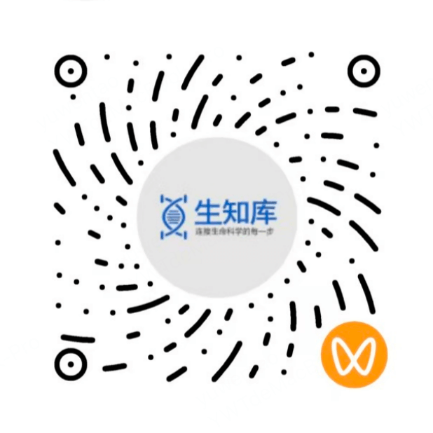 Molecular Therapy Oncology：肿瘤基因治疗/溶瘤病毒/肿瘤免疫转化研究投稿必备的影响因子、收录偏好与通关技巧 - 生知库